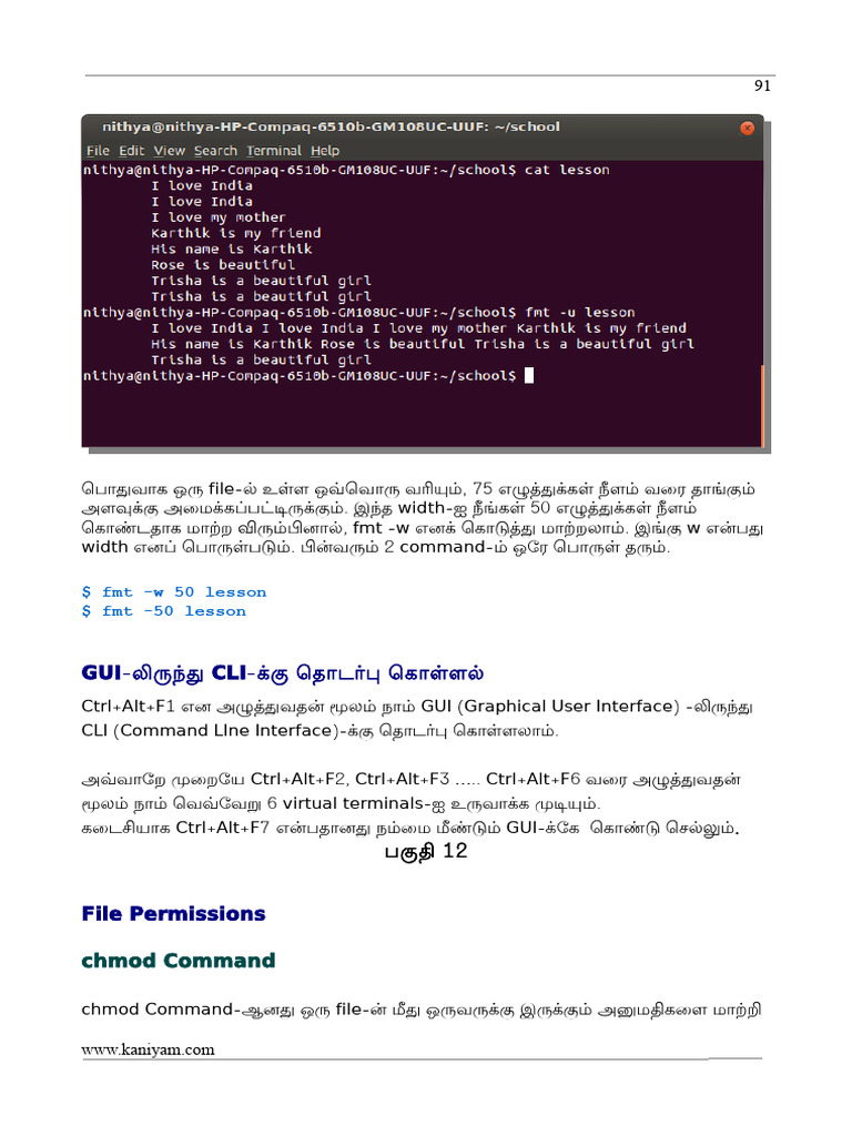 Learn GNULinux in Tamil Part 1 A4 10 | PDF