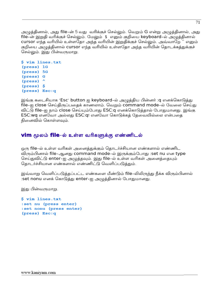 Learn GNULinux in Tamil Part 1 A4 8 | PDF