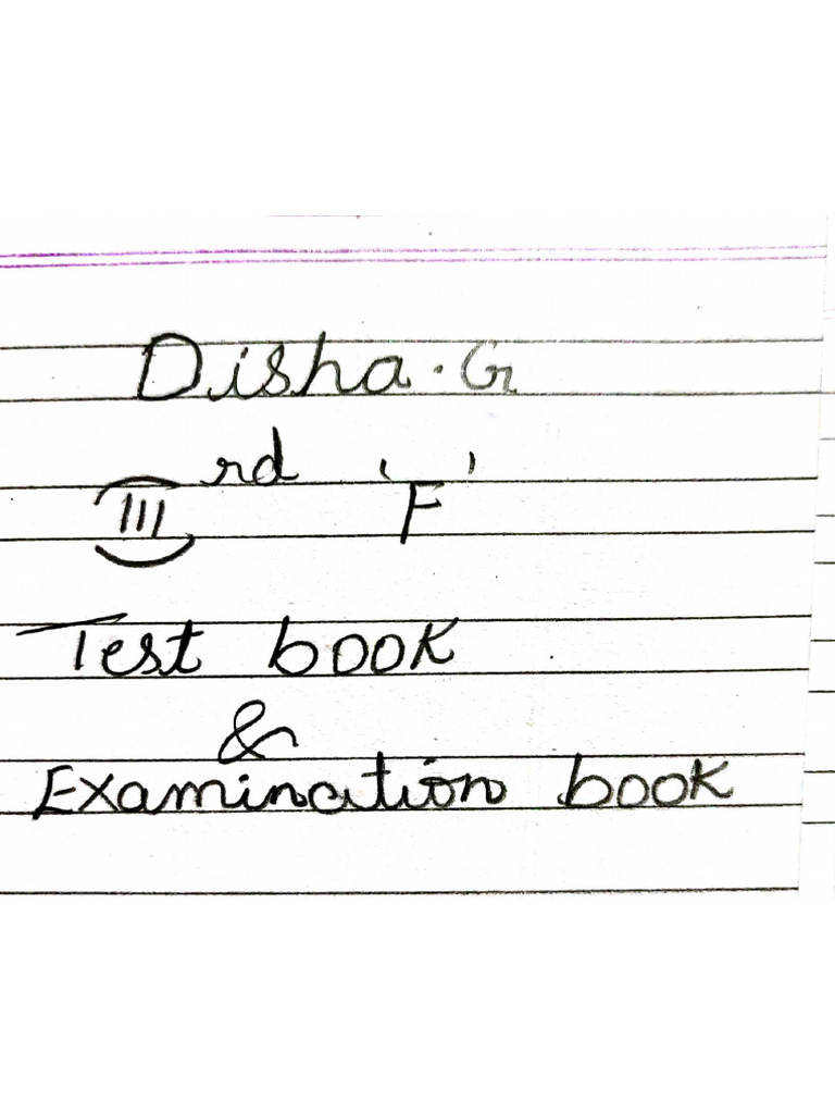 Disha | PDF