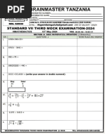 UTT AMIS Application Form | PDF