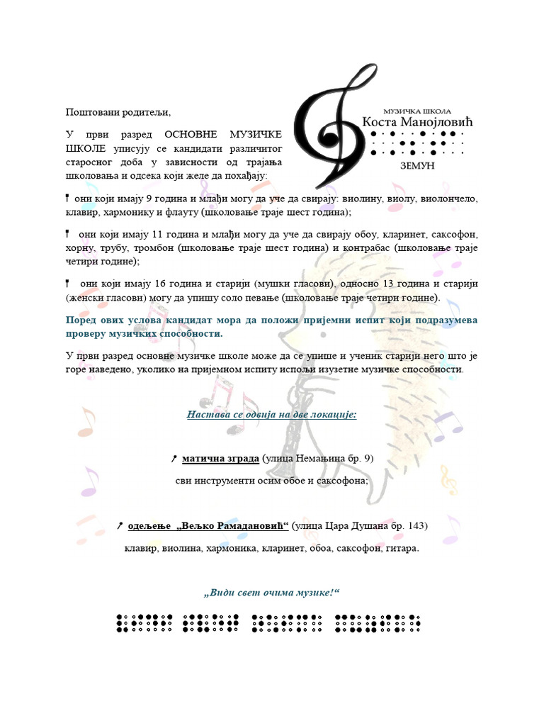 Uslovi Za Upis U OMS | PDF