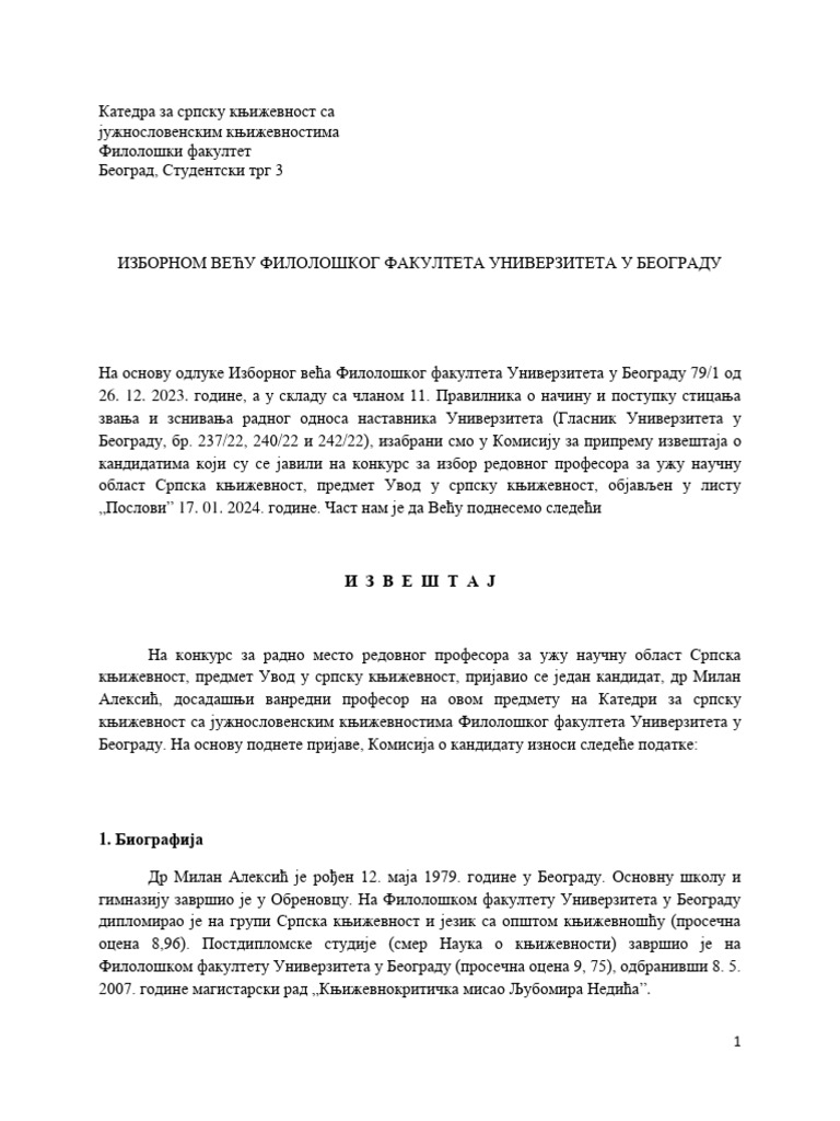 Milan Aleksic Red Izvestaj FLF | PDF