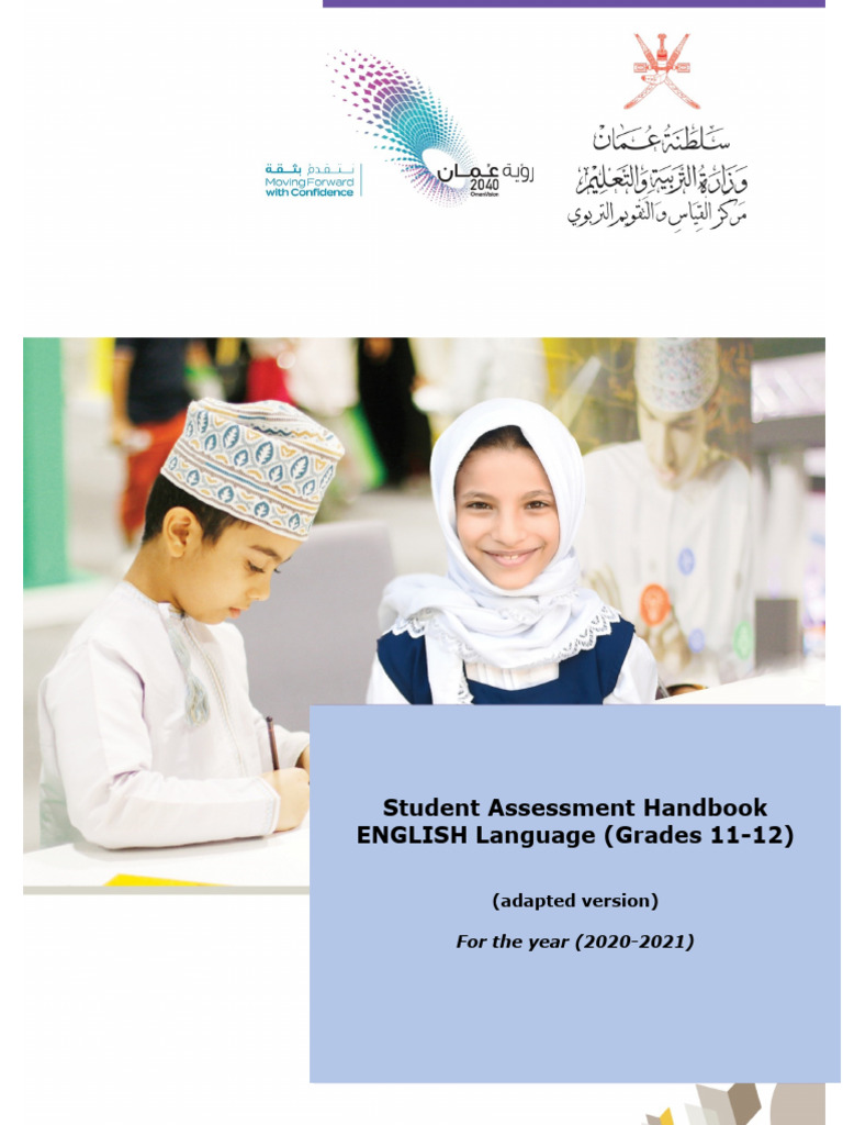 Student Assessment Handbook ENGLISH Language (Grades 11-12) : For The ...