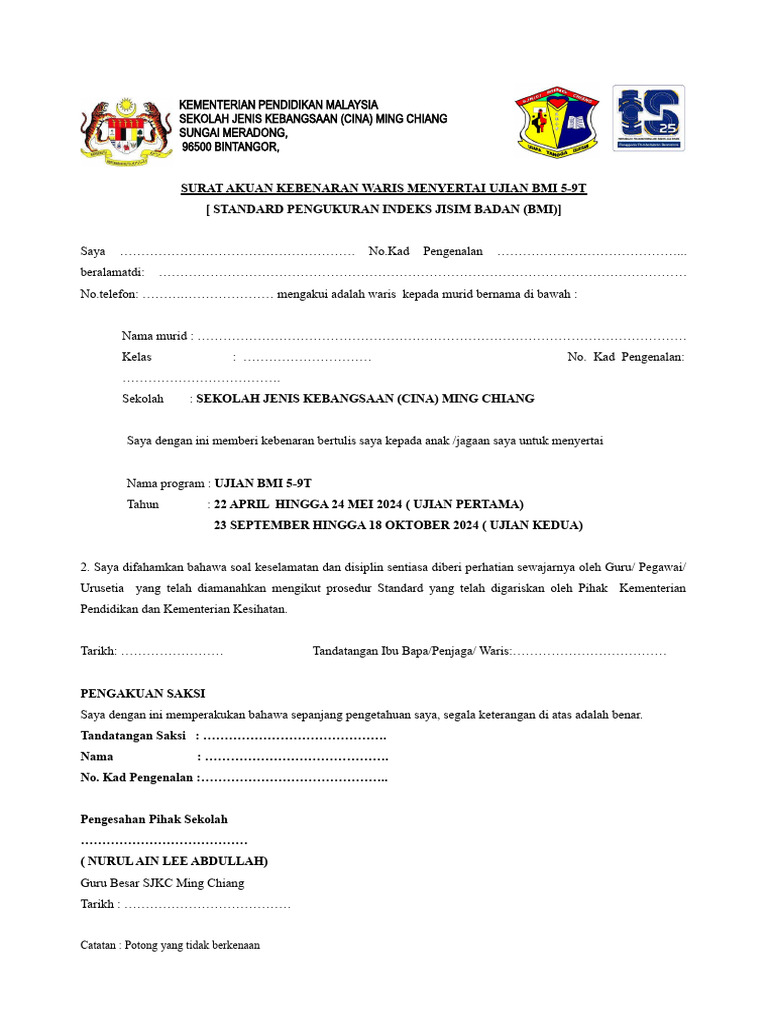 Surat Kebenaran Melaksanakan Ujian SEGAK Dan BMI 2024 | PDF