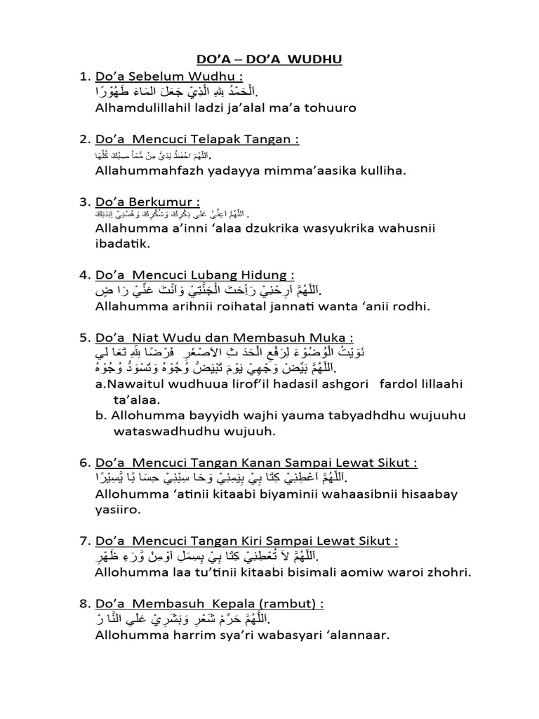 Do'a Wudhu | PDF | Islamic Philosophy | Islamic Ethics