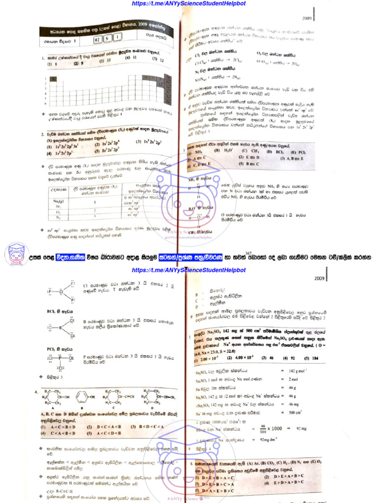 2009 Chemistry A H Faris @ANYyScienceStudentHelpbot | PDF | Wellness | Science & Mathematics