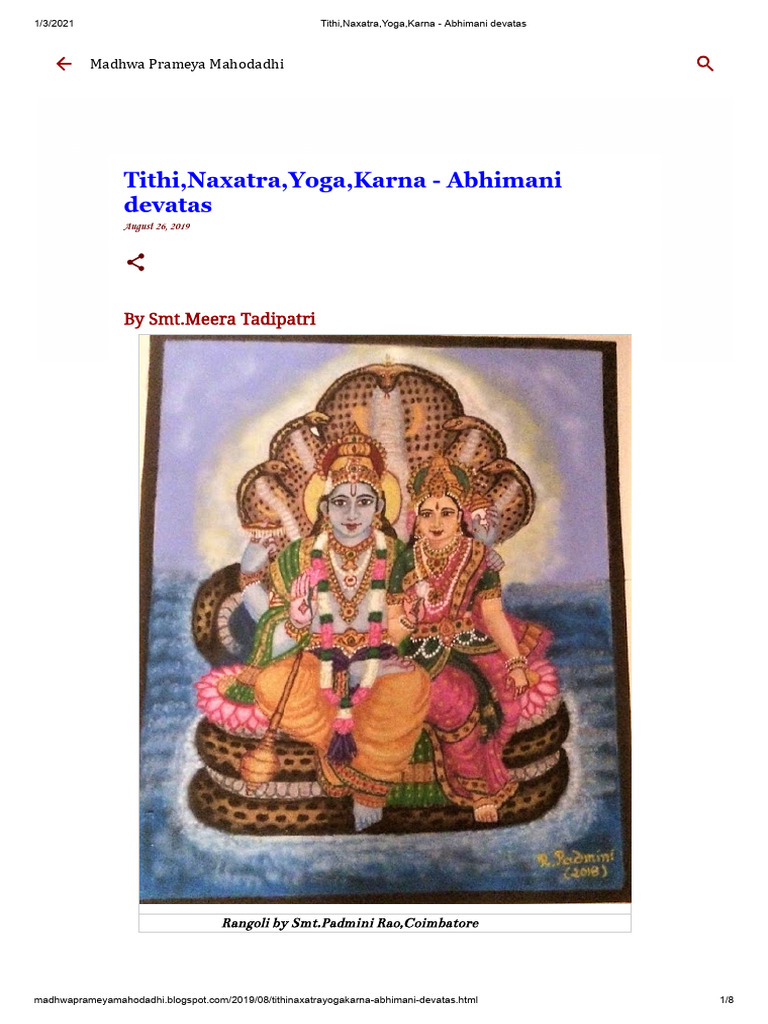 Tithi, Naxatra, Yoga, Karna - Abhimani Devatas | PDF | Hindu Theology | Hindu Mythology