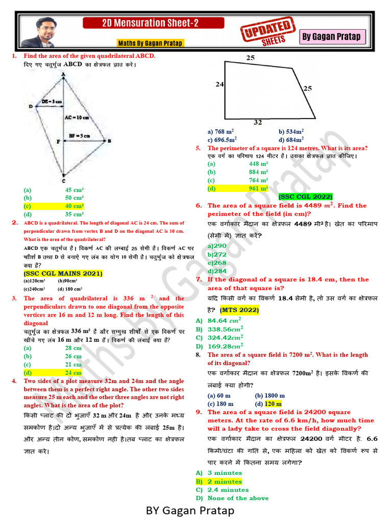 2D Mensuration Sheet-2 | PDF | Area | Rectangle