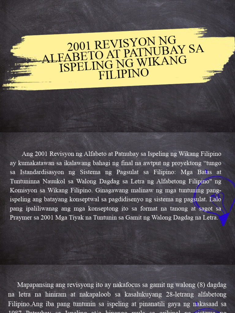 Filipino | PDF