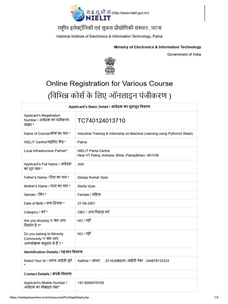 Nielit Login | PDF