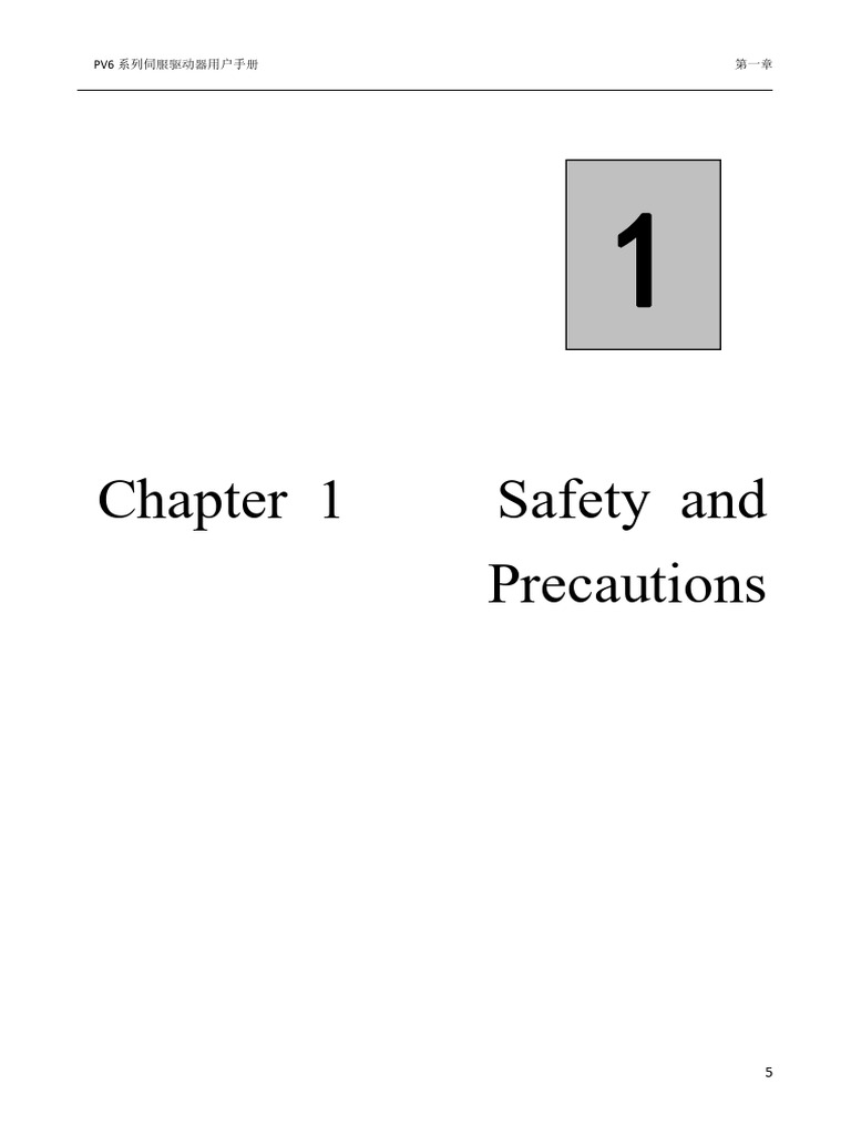 PV6 Servo Drive User Manual | PDF | Capacitor | Power Supply