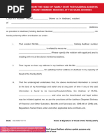 GHMC Application Form For Correction in Birth or Death Certificate ...