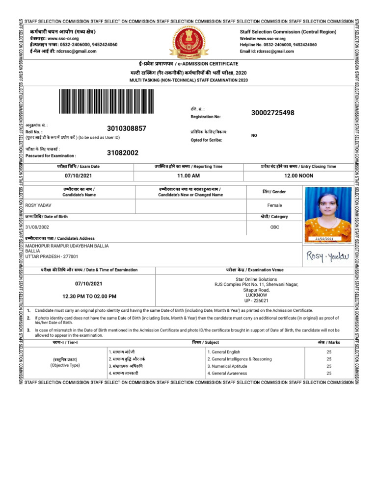 Males GDA Cutoff | PDF