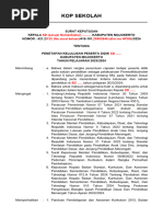 SK PBM Sekolah 2024-2025 Rev | PDF