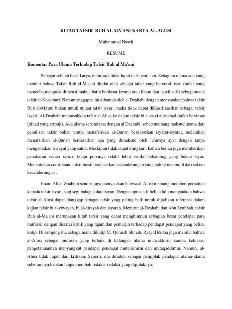 Resume 6 SNTK Muhammad Naseh - IAT4C - 12109065 | PDF