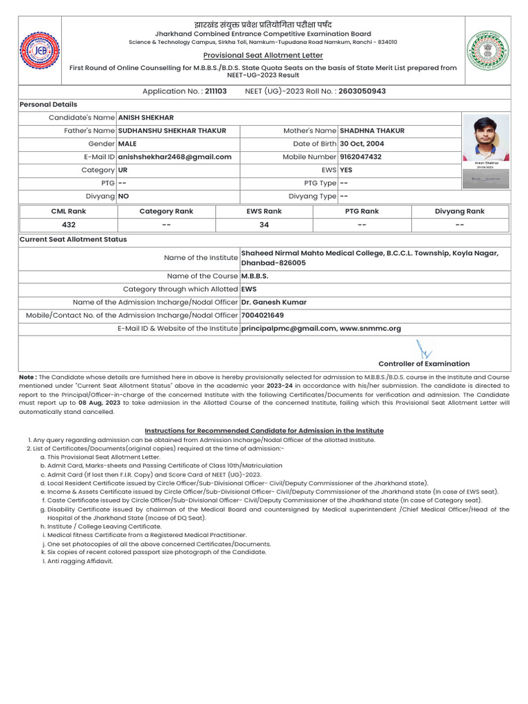 allotment letter | PDF | Educational Stages