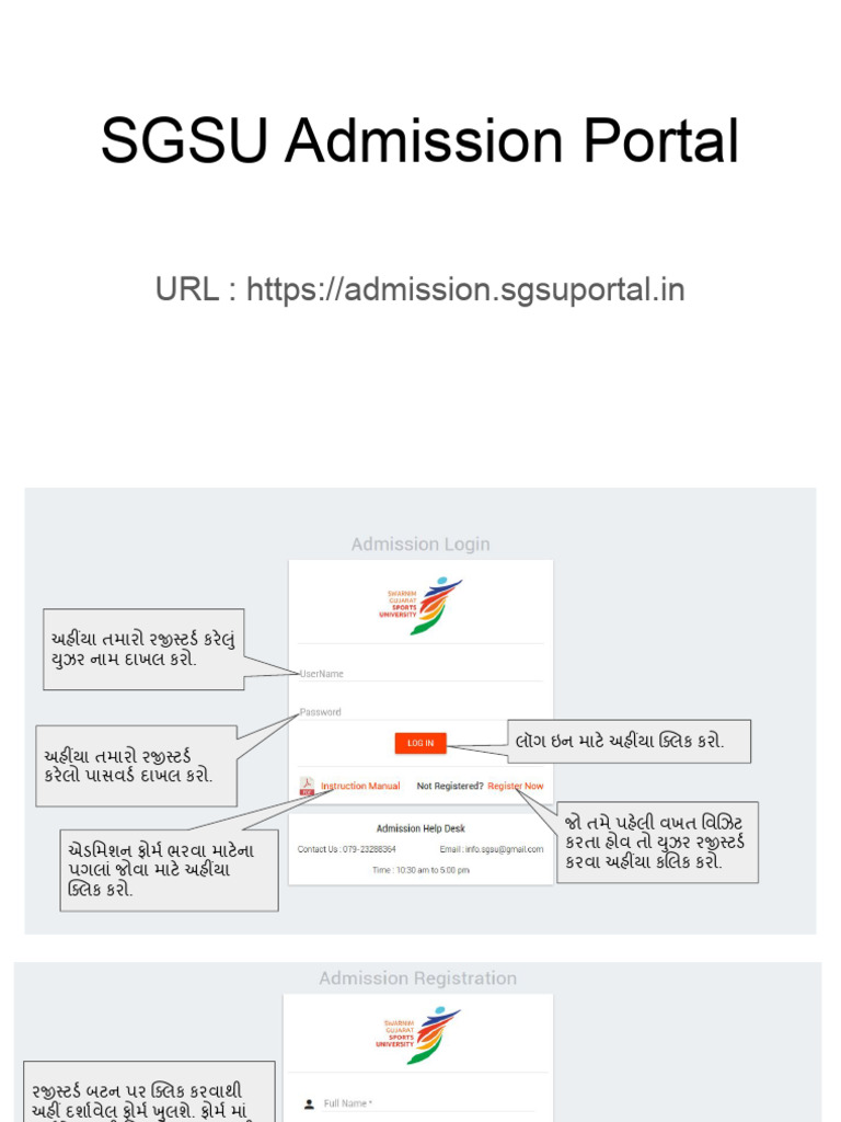 Admission Portal | PDF