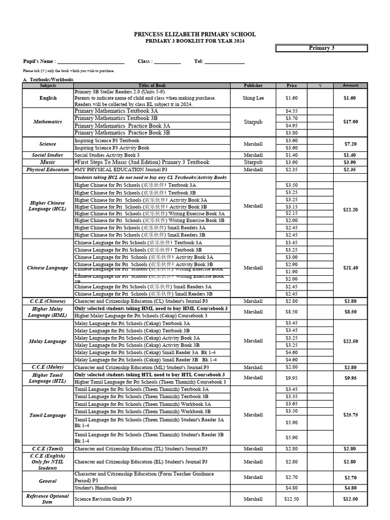PEPS_P3_2024 | PDF | Textbook