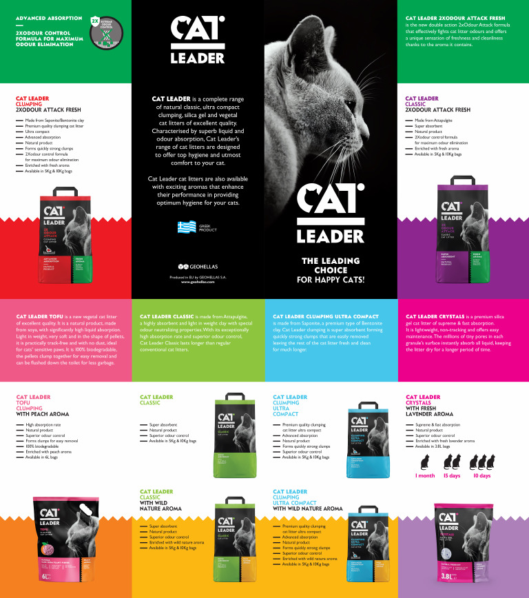 CAT LEADER Brochure EN | PDF