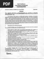 Malpractice Reporting Form | PDF