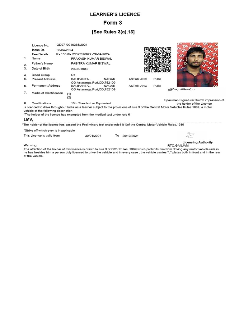 Form 3: Learner'S Licence | PDF