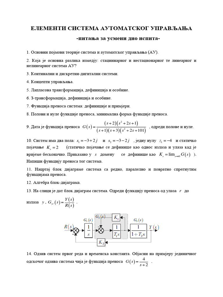 Pitanja Za Usmeni Ispit - 231024 - 174944 | PDF