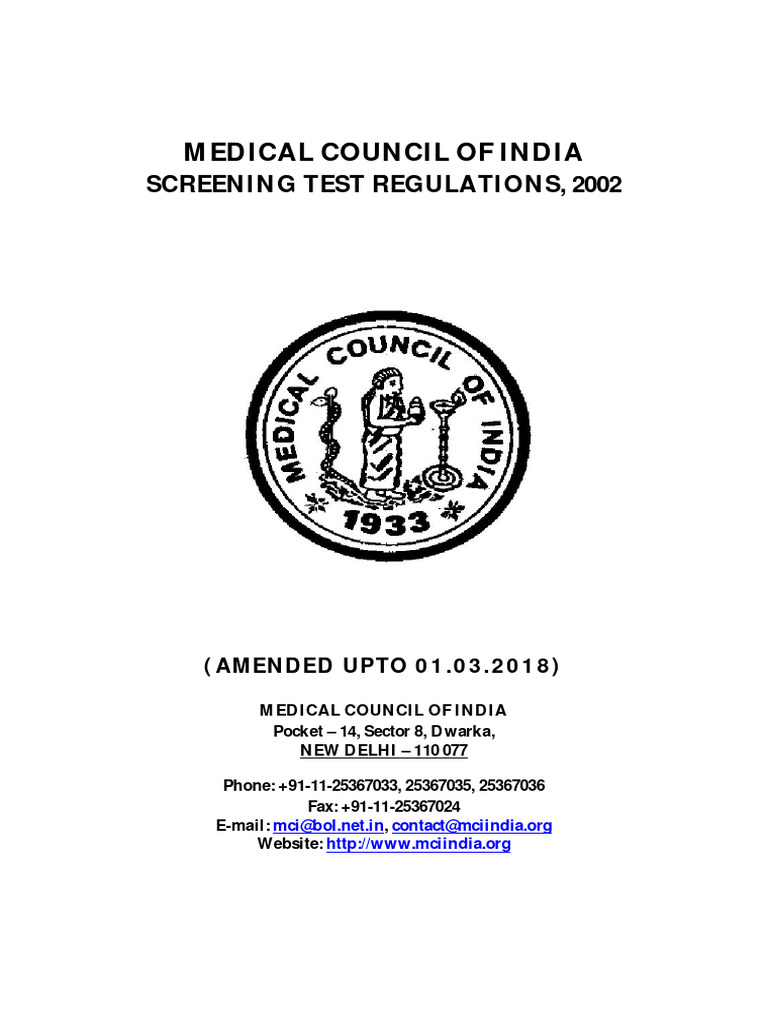 Screen Test Regulations | PDF | Citizenship | Government