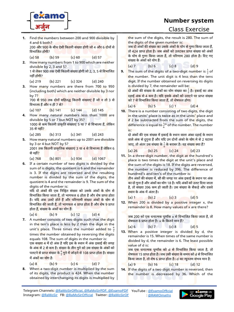065) ?PDF Class Exercise - 2 - Number System | PDF