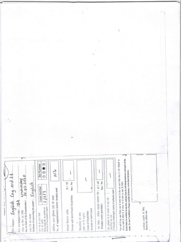 CBSE Class 10 English Language and Literature Topper Answer Sheet 2020 ...