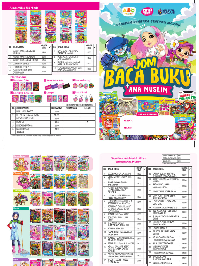 Flyers Jom Kembali Baca Buku April 2024 | PDF