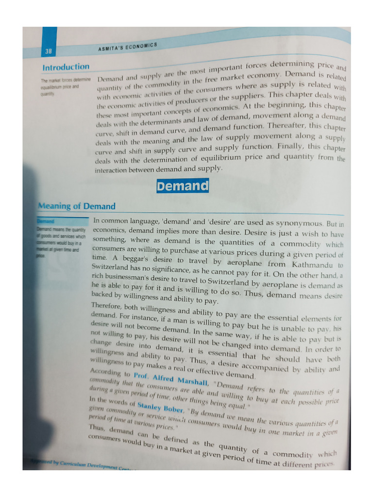 BIT Unit 2 | PDF
