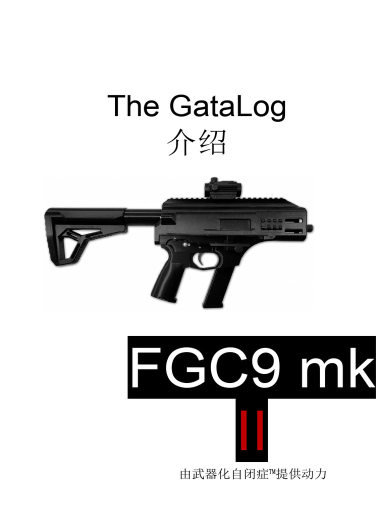 FGC-9 MkII Guide | PDF