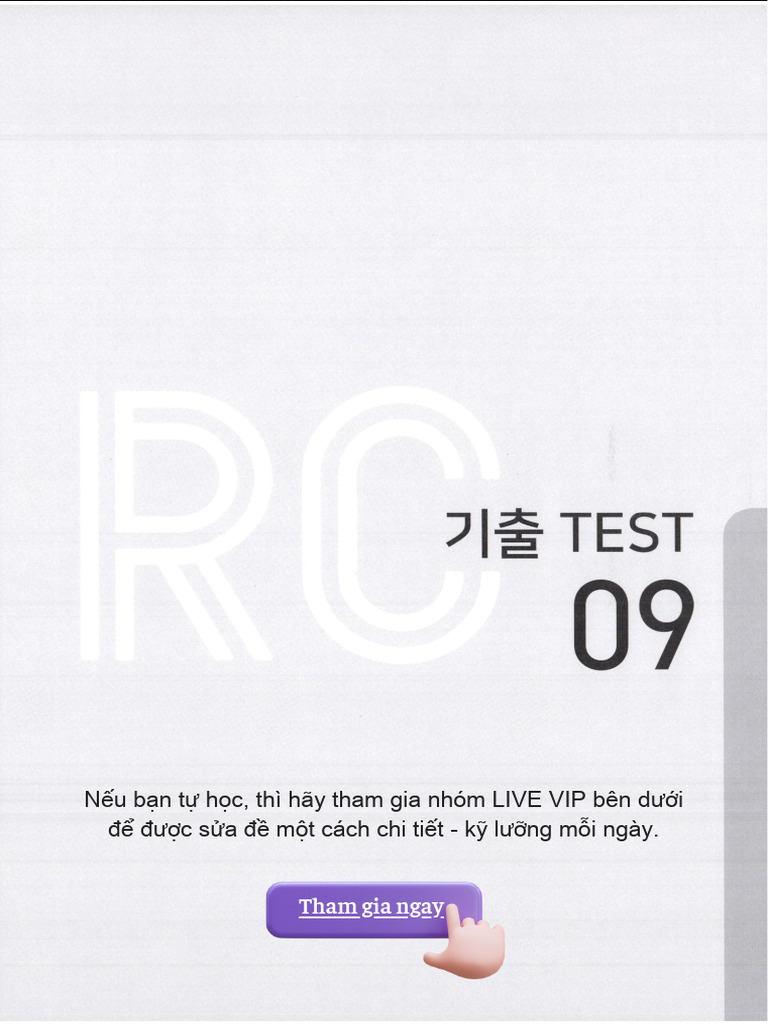 Test 9 Ets 2024 | PDF