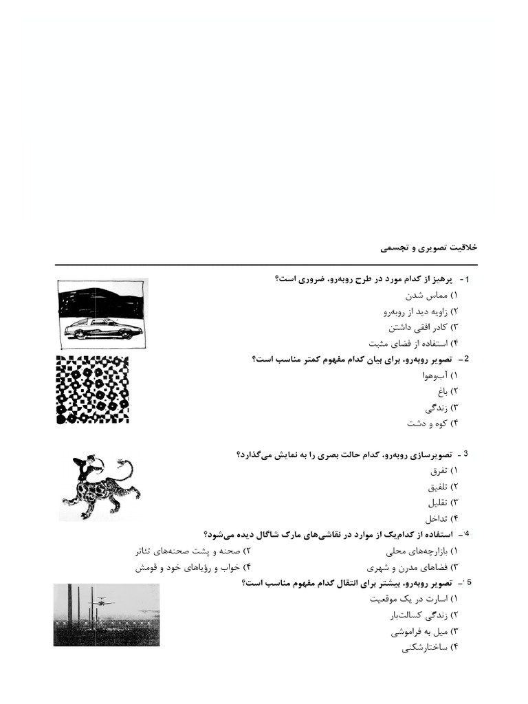 173b4e66-ac19-4943-be9e-8bec30a404f4 | PDF