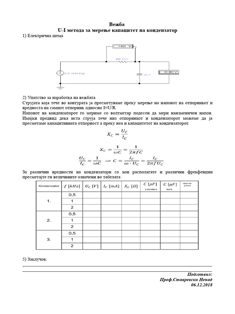 U I Metoda Za Merenje Kapacitet Na Kondenzator | PDF