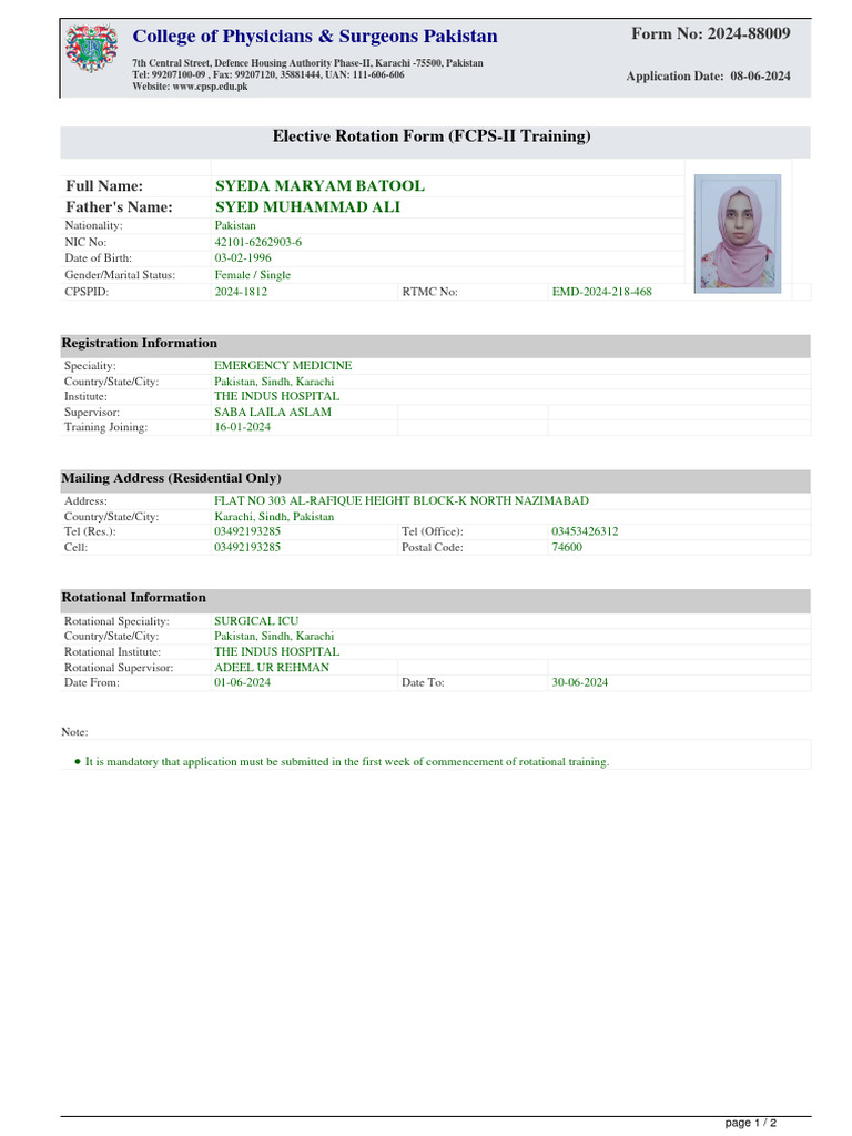 Online Application PDF File (5) | PDF | Health Care | Medicine