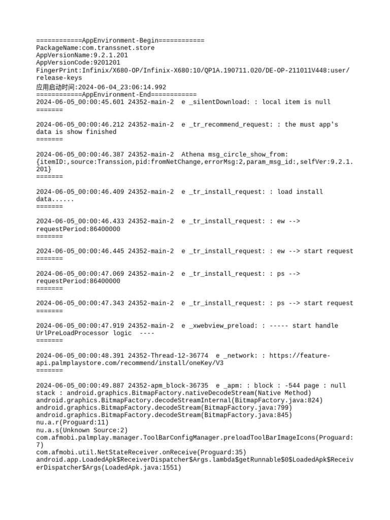 2024-06-05 Biz Main | PDF | Java (Programming Language) | Android (Operating System)