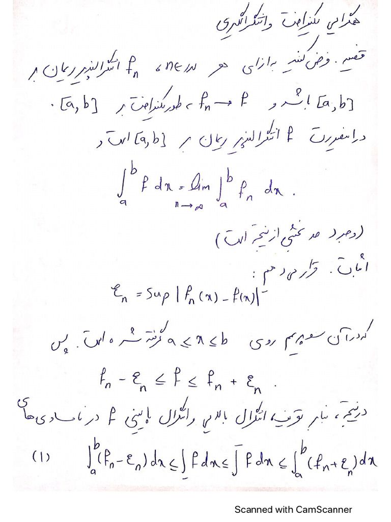 Mathematical Analysis 2 | PDF