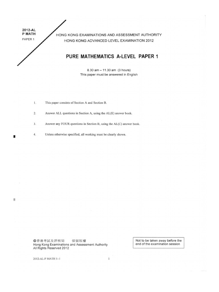 2012 Paper One AL Pure Math | PDF