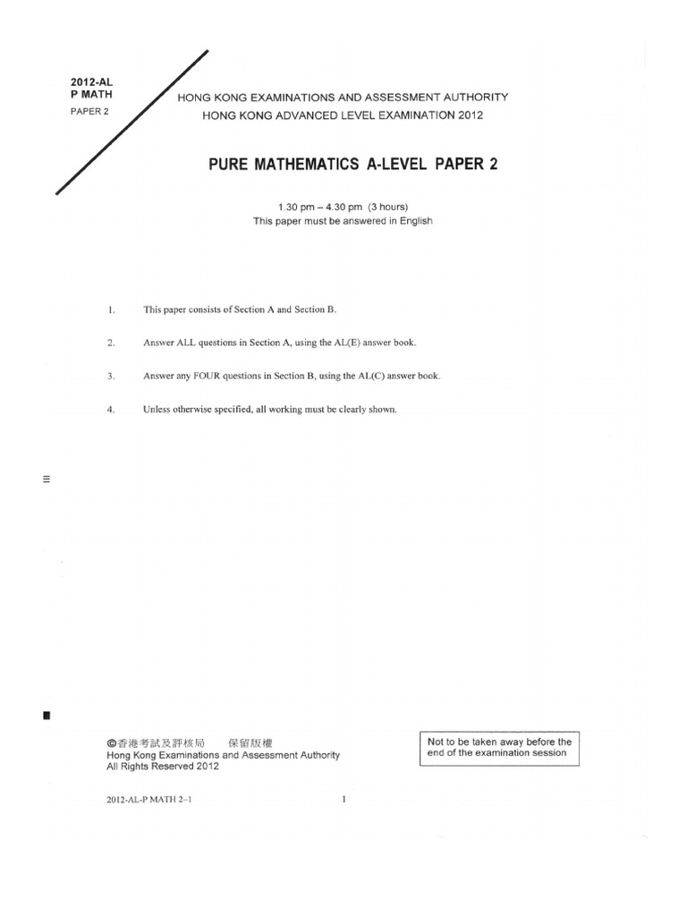 2012 Paper Two AL Pure Math | PDF