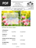 Pageant Guidelines and Mechanics | PDF | Clothing | Dress Codes