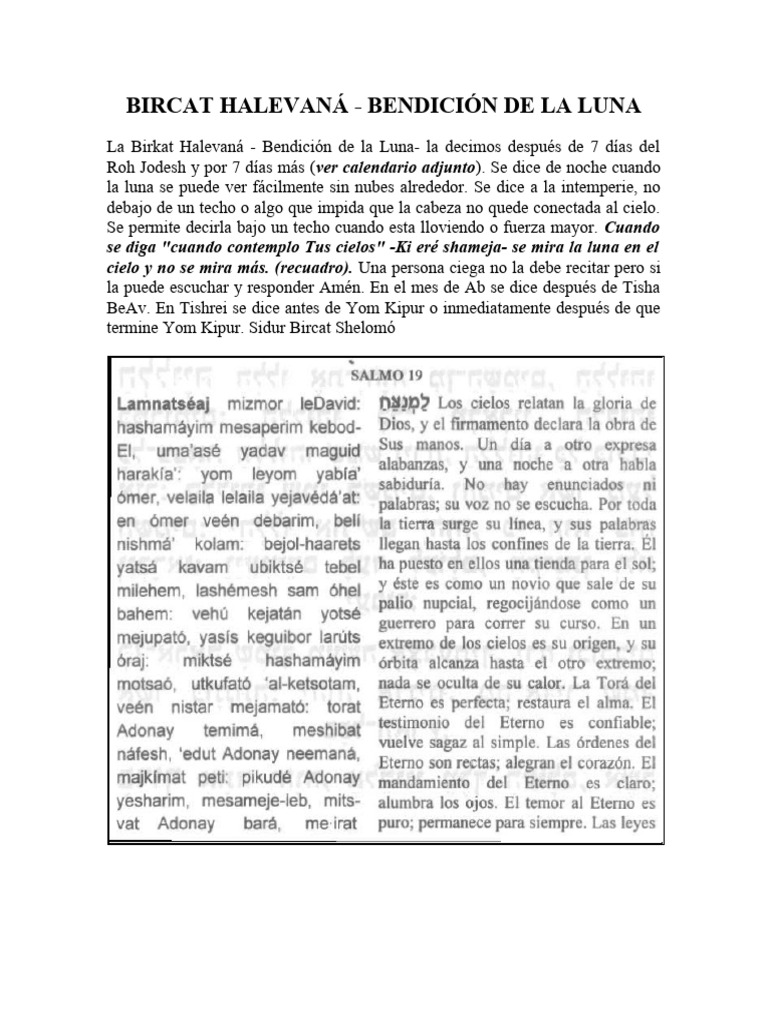 ORACION Bircat HaLevaná | PDF