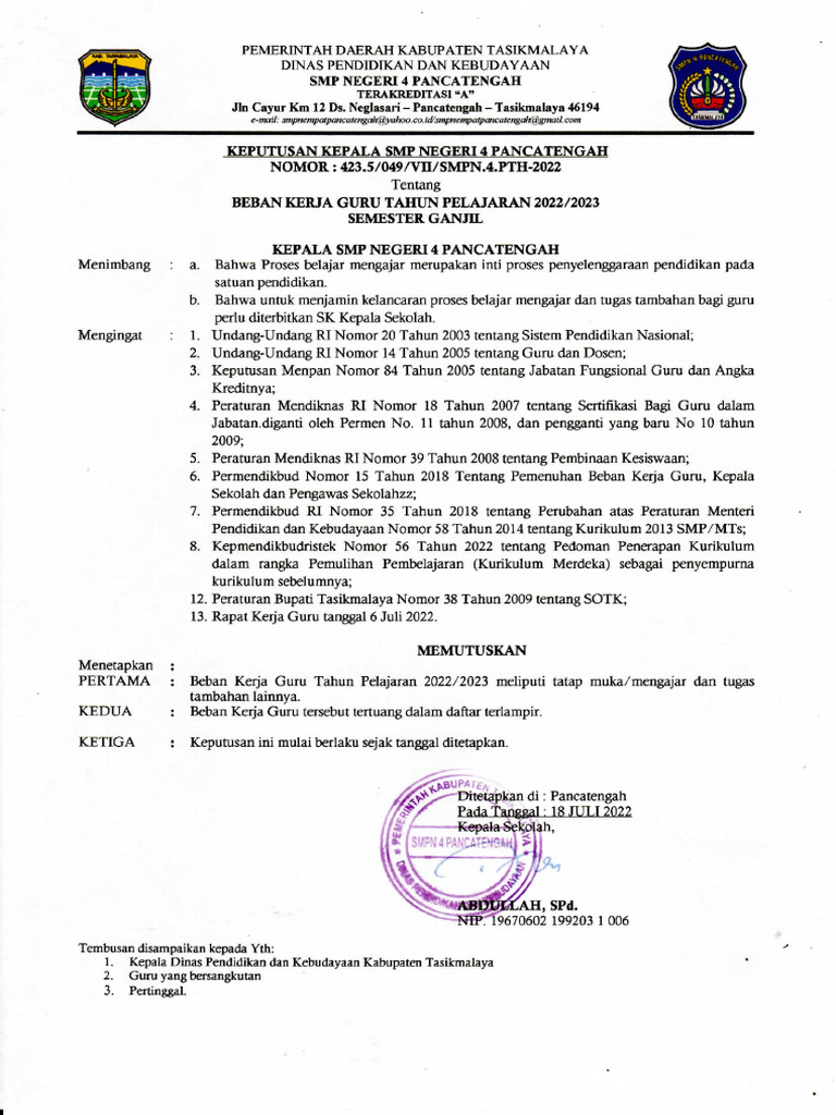 SKBM Semester Ganjil 2022 2023 | PDF