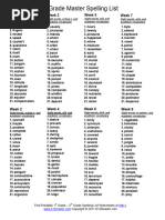 Second Grade Master Spelling Lists | PDF | Linguistics
