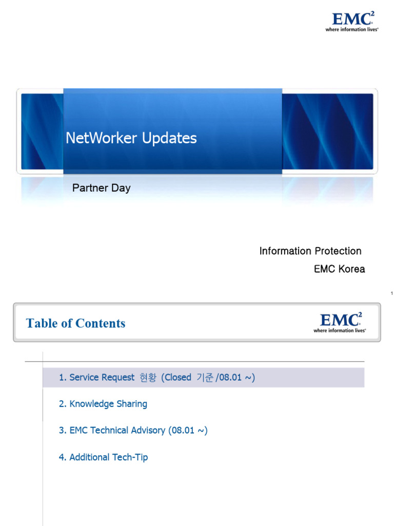 NetWorer Tech Update.v2 | PDF