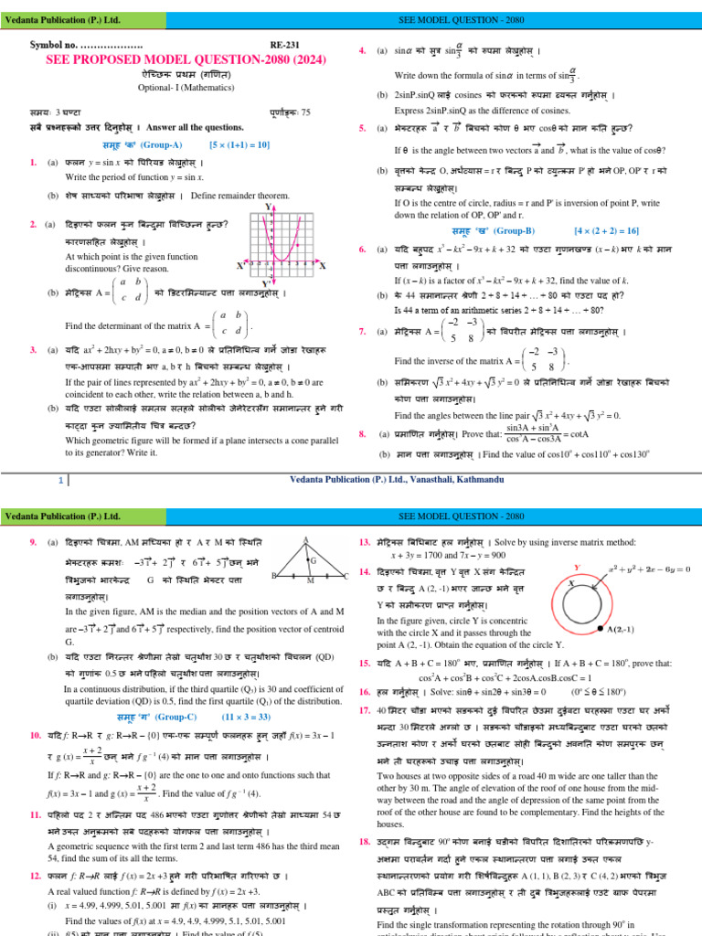 Model Question See 2080 Opt Mathematics 20231214122934 | PDF
