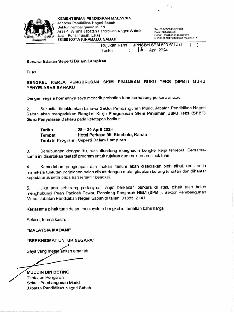 Surat Bengkel Kerja Pengurusan SPBT Guru Penyelaras Baharu | PDF