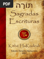 Biblia Codex Sinaiticus Espaol | PDF | Códice | Escritura