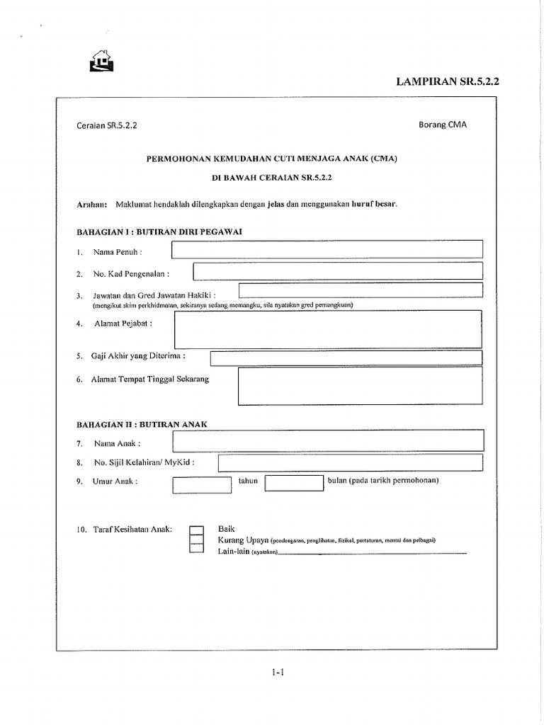 Borang Permohonan Kemudahan Cuti Menjaga Anak | PDF Borang Permohonan Kemudahan Cuti Menjaga Anak | PDF