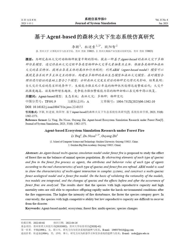 Agent Based Ecosystem Simulation Research Under Forest Fire Pdf